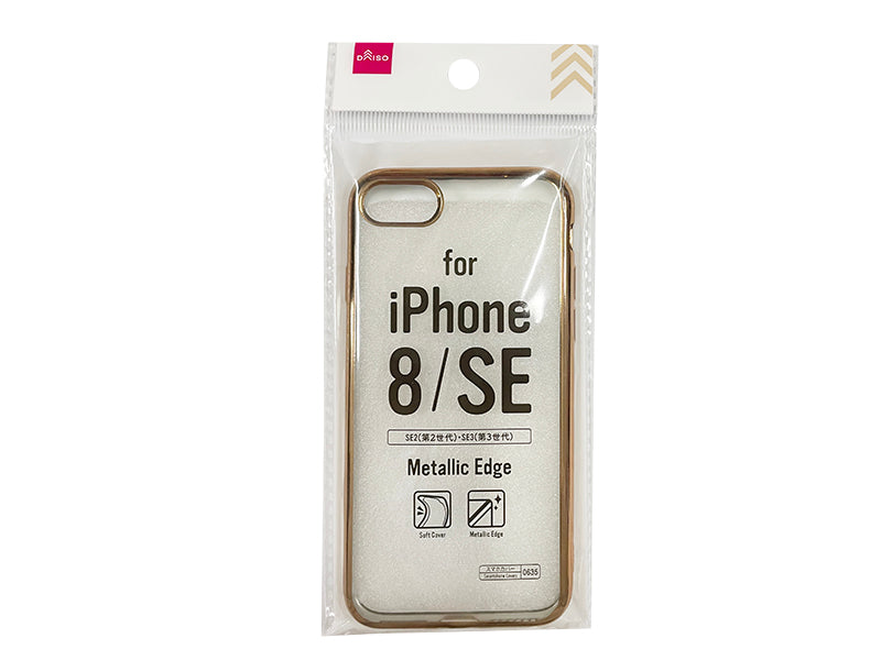 iPhone Cover Metallic Edge Gold for iPhone 8/SE – DAISO SINGAPORE