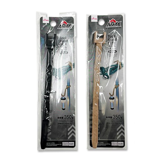 Tool Band AGAX 20cm – DAISO SINGAPORE