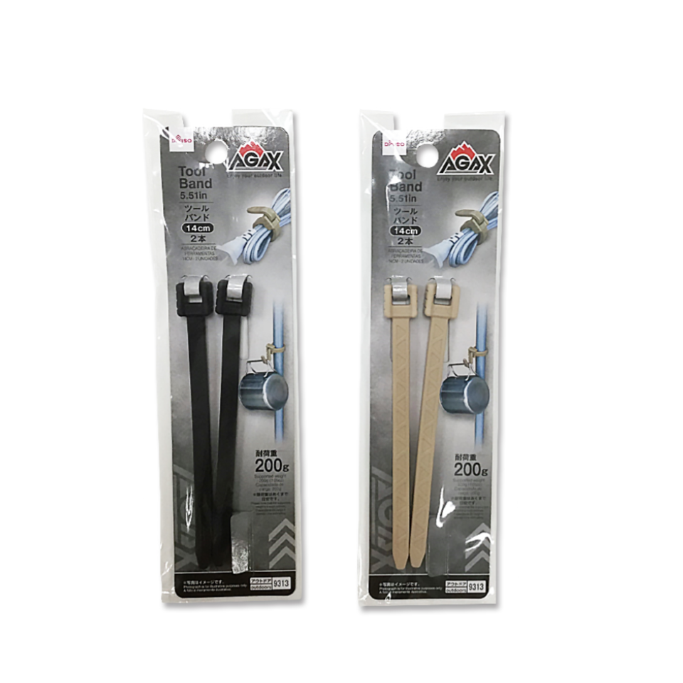 Tool Band AGAX 14cm – DAISO SINGAPORE