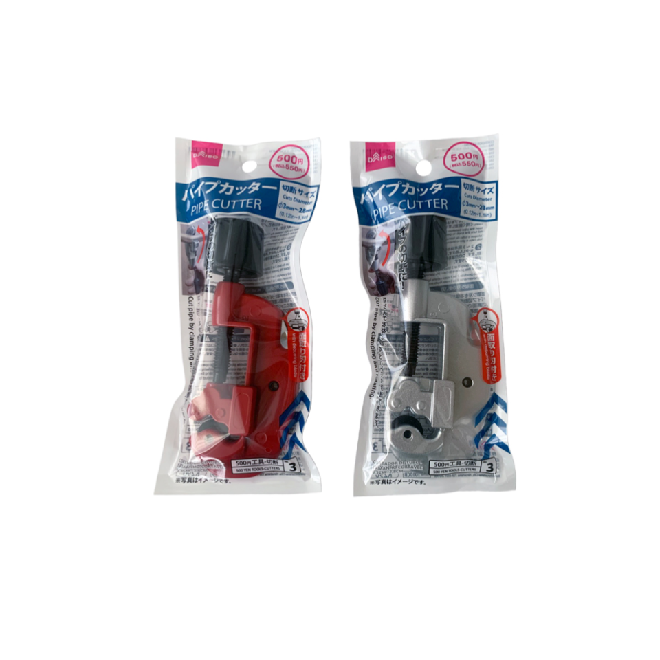 Pipe Cutter 28mm – DAISO SINGAPORE