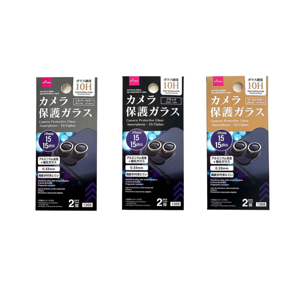 Camera Protective Glass iPhone 15/15Plus – DAISO SINGAPORE