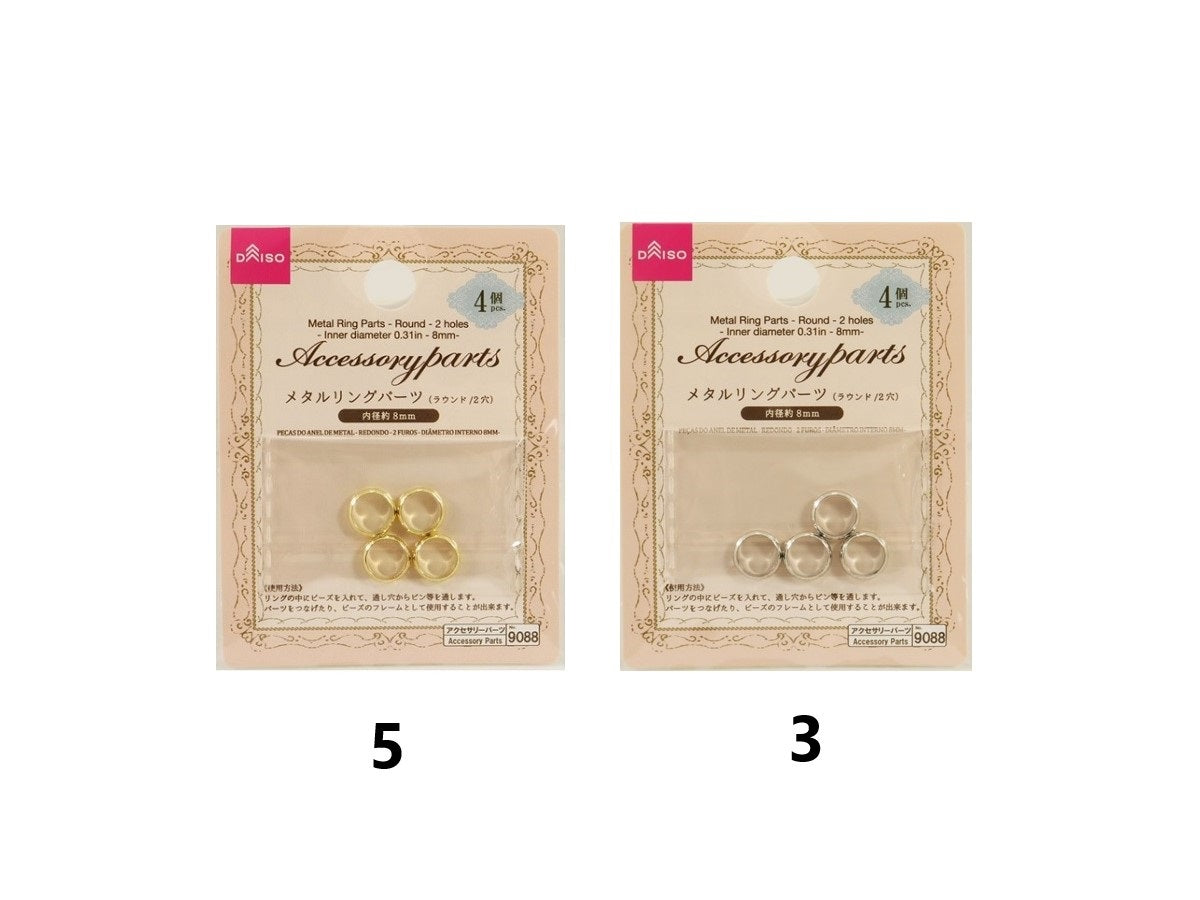 Metal Ring Parts - Round - 2 holes - Inner diameter 0.31in - 8mm - – DAISO SINGAPORE