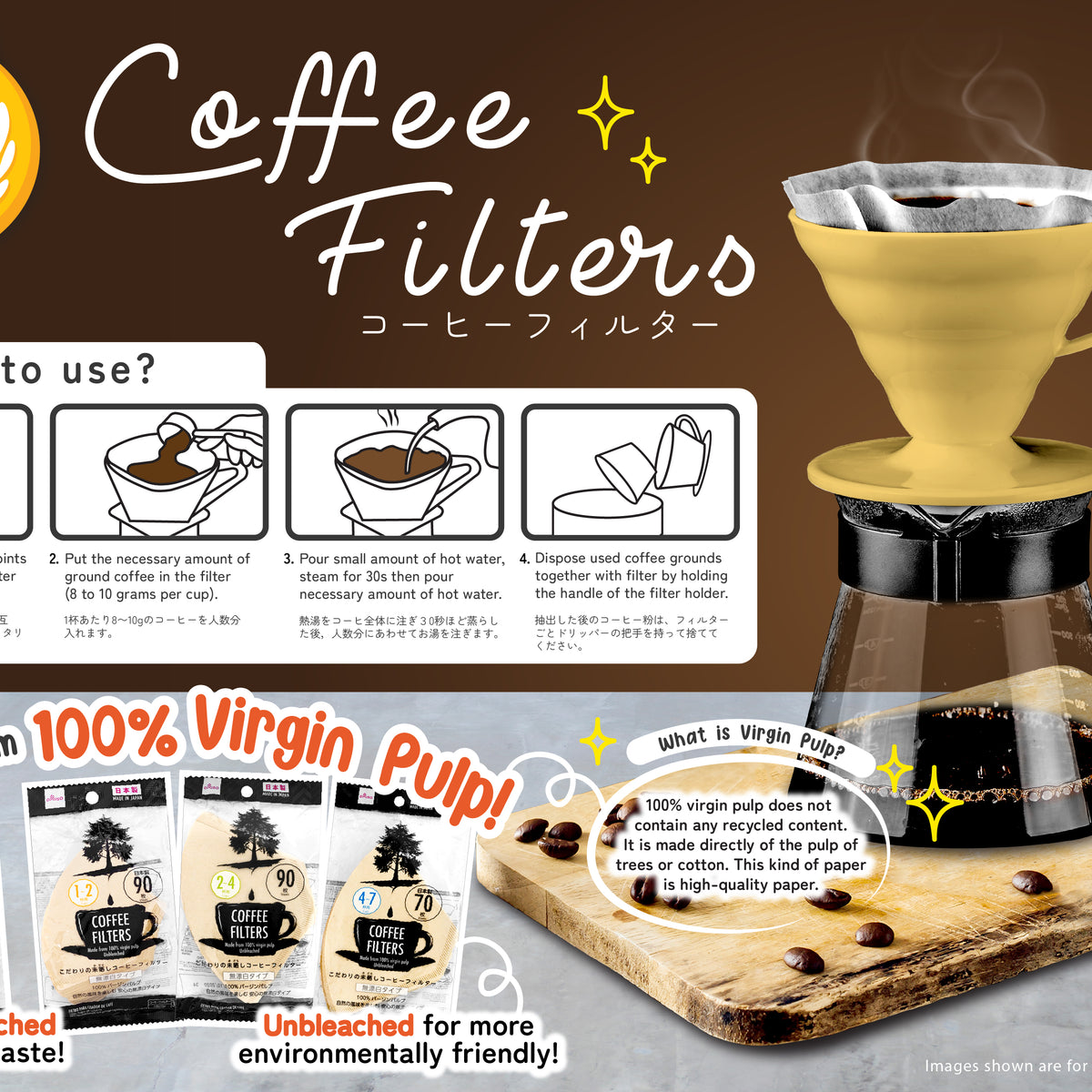 Coffee Filters – DAISO SINGAPORE