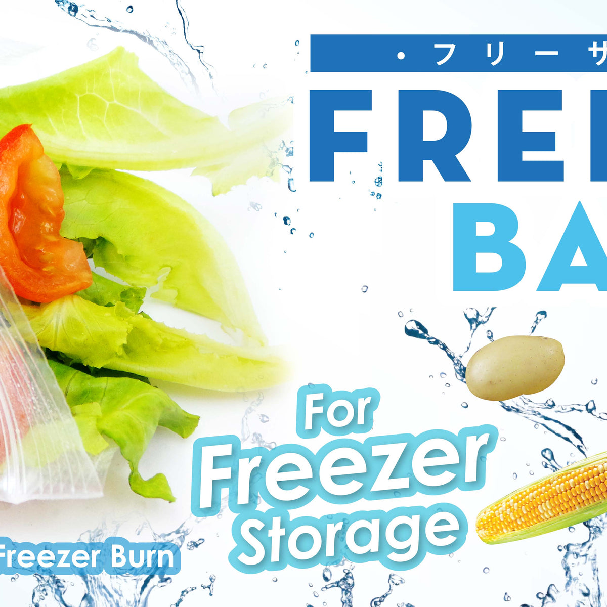 Freezer Bags – DAISO SINGAPORE