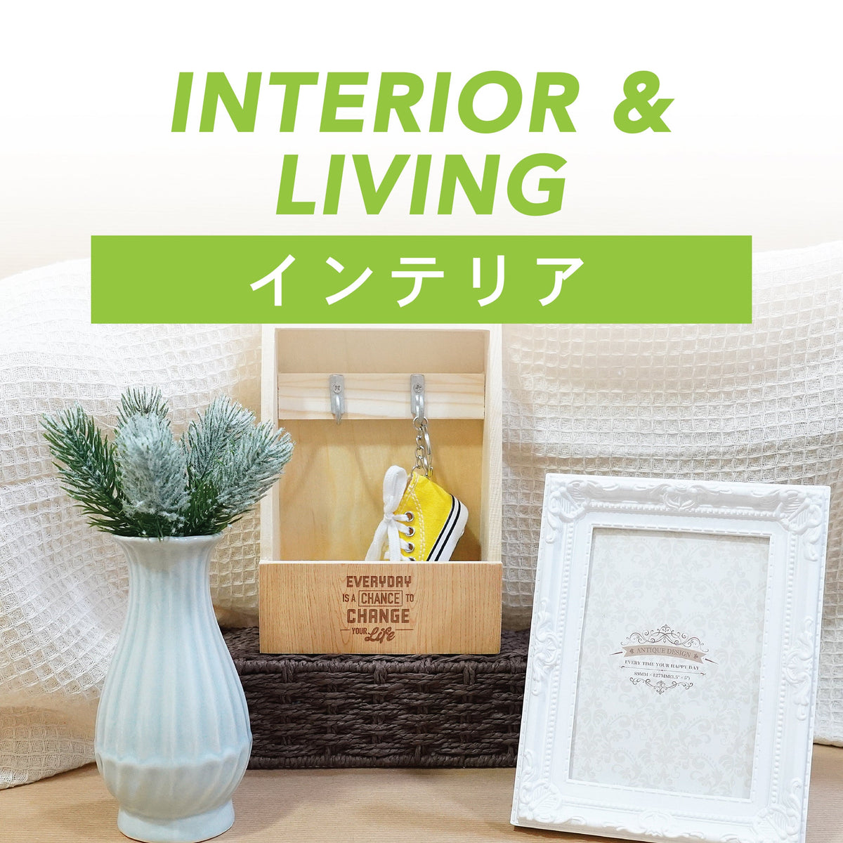 Interior – DAISO SINGAPORE