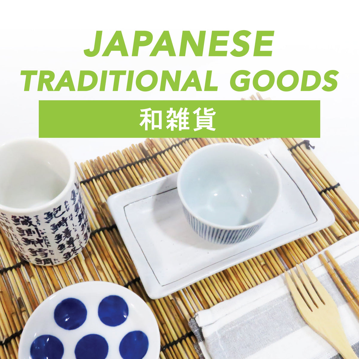 Tableware – DAISO SINGAPORE