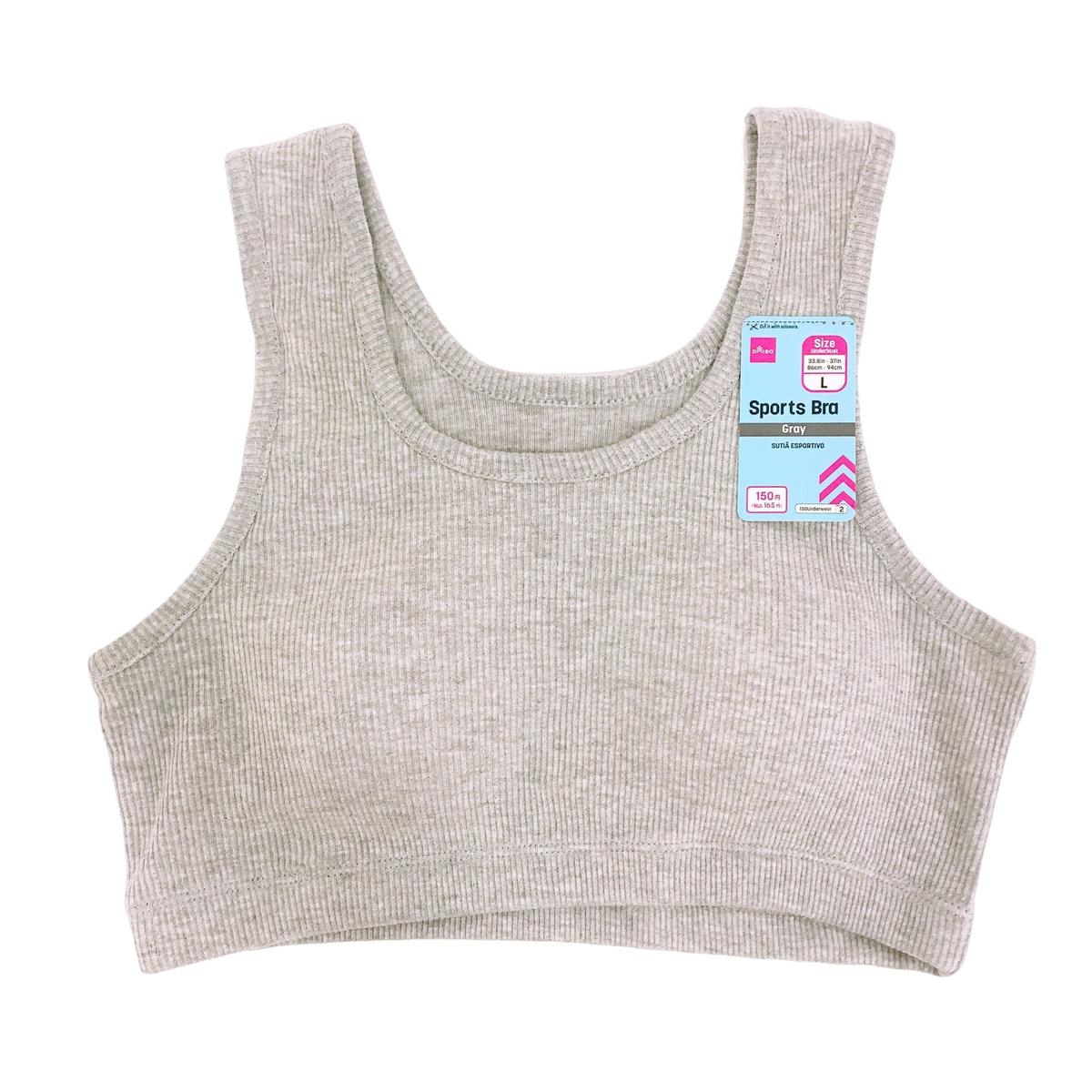 Sport Bra L Gray – DAISO SINGAPORE