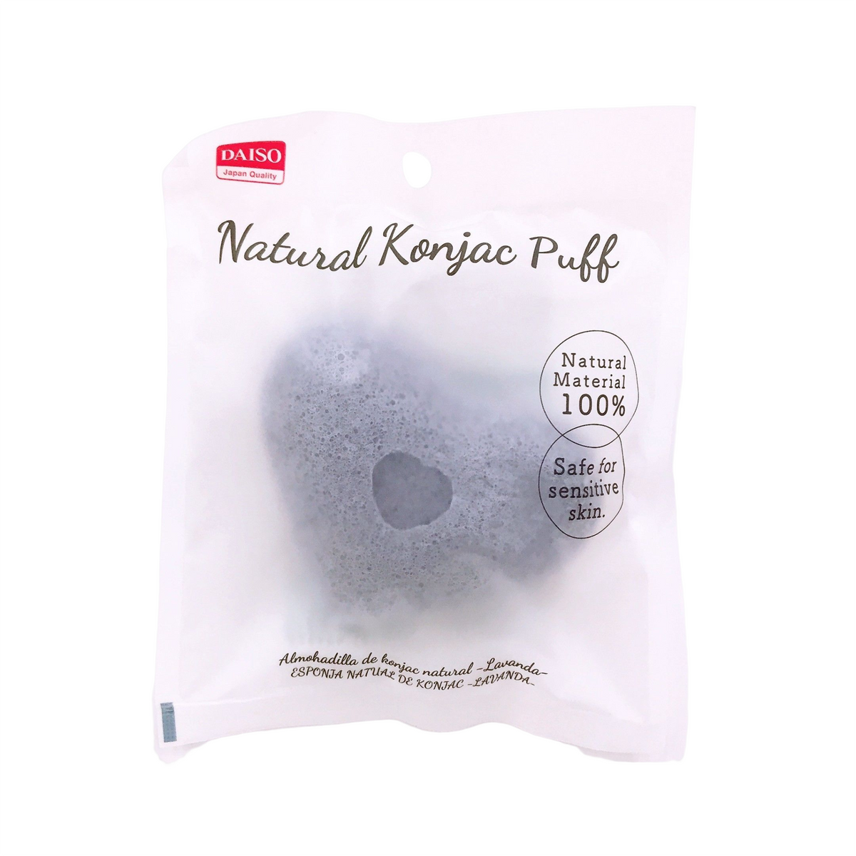 Natural Konjac Puff-Lavender- – DAISO SINGAPORE