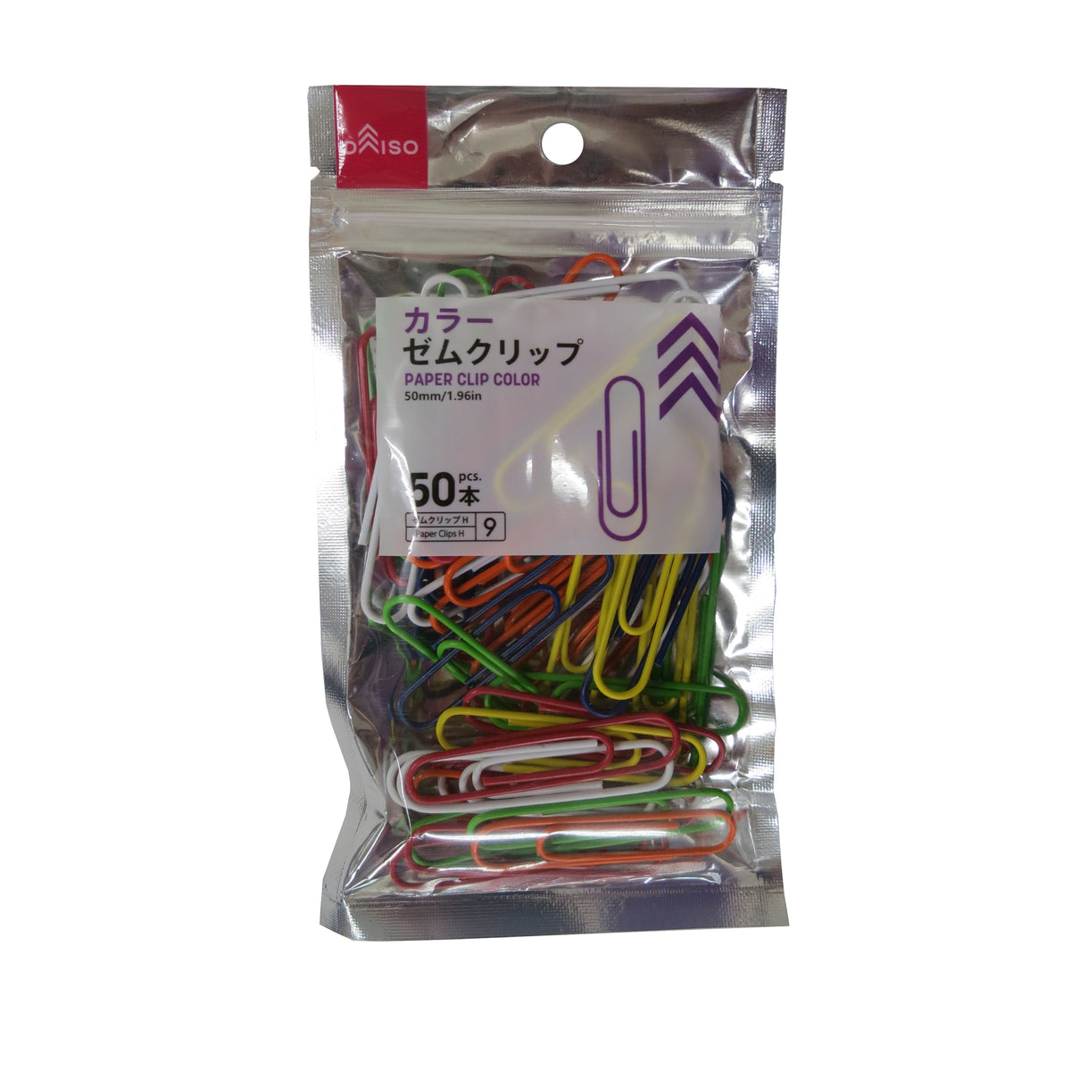 Color Paper Clip 50mm – DAISO SINGAPORE
