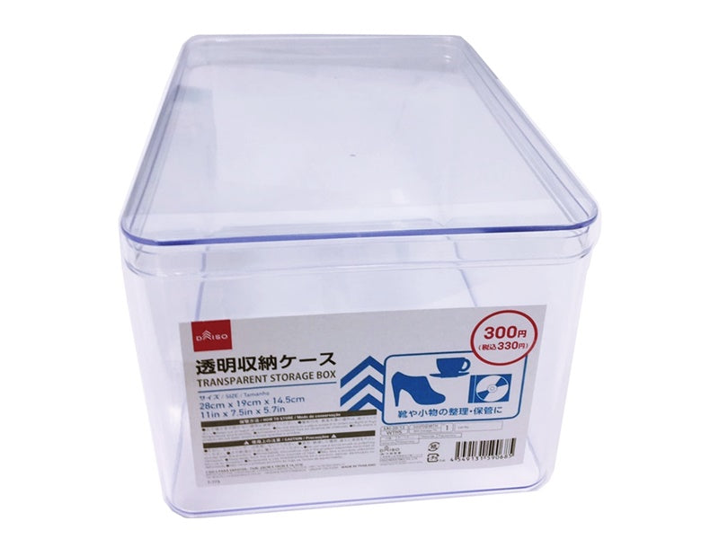 Transparent Storage Box 28cm x 19cm x 14.5cm – DAISO SINGAPORE