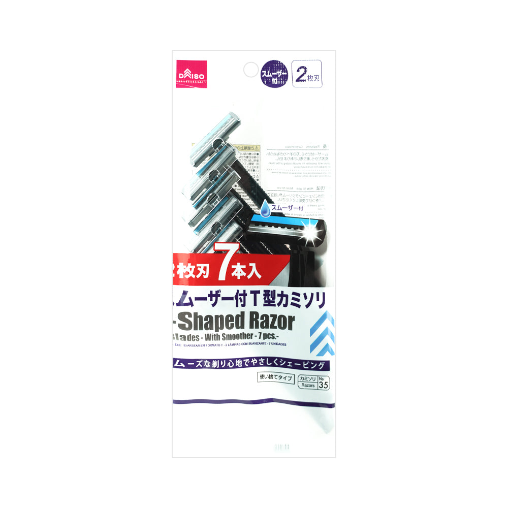 T-Shaped Razor -2 Blades - With Smoother - 7 Pcs.- – DAISO SINGAPORE