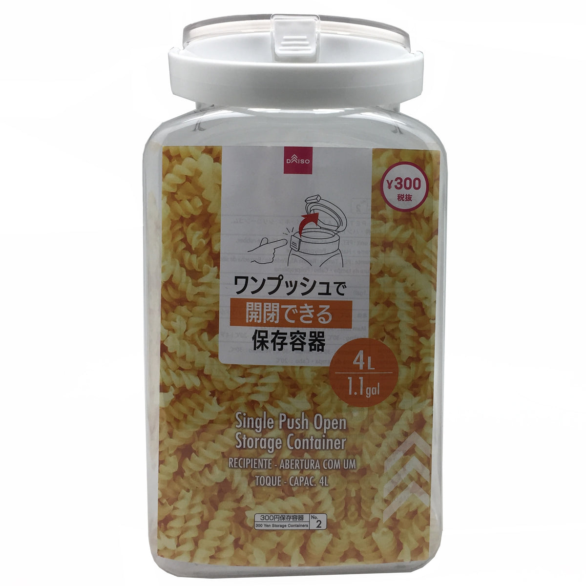 Single Push Open Storage Container 4L – DAISO SINGAPORE