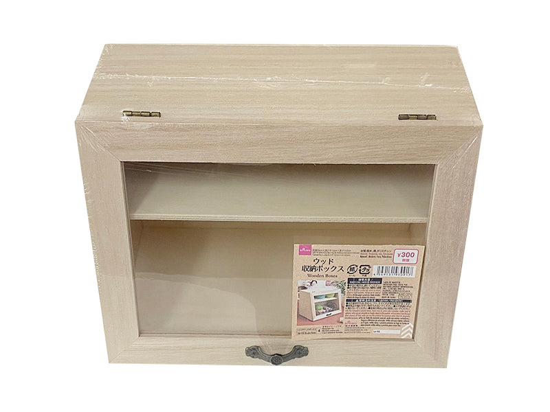 Wooden Boxes – DAISO SINGAPORE