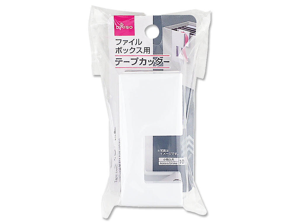 Tape Cutter to Install to File Box – DAISO SINGAPORE