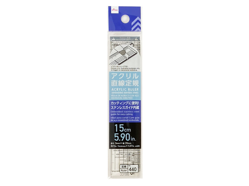 Acrylic Ruler 5.90in Embedded Stainless Steel – DAISO SINGAPORE