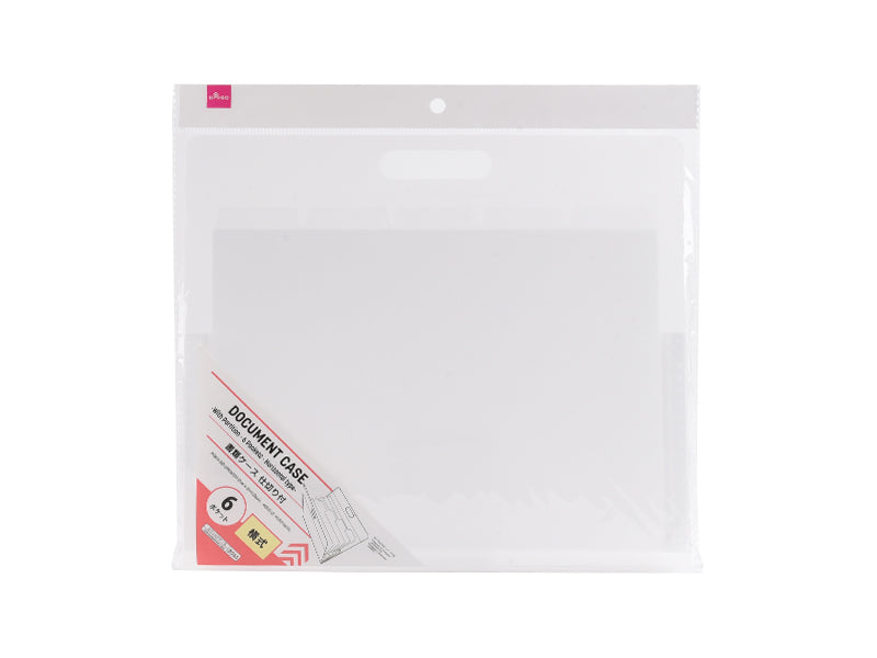 Document Case with Partition Six Pockets Horizontal Type – DAISO SINGAPORE