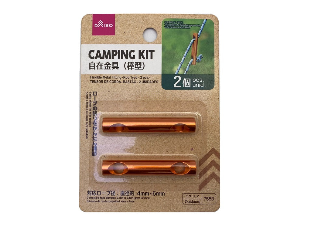 Flexible Metal Fitting Rod Type – DAISO SINGAPORE