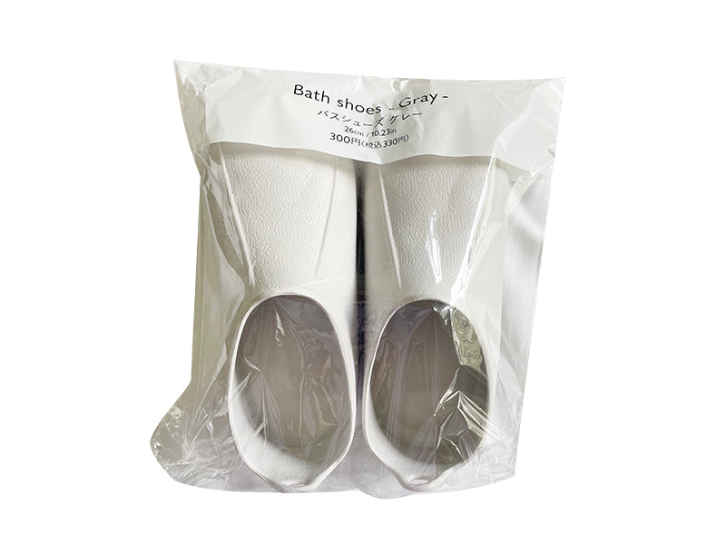 Bath Shoes Grey 26cm – DAISO SINGAPORE