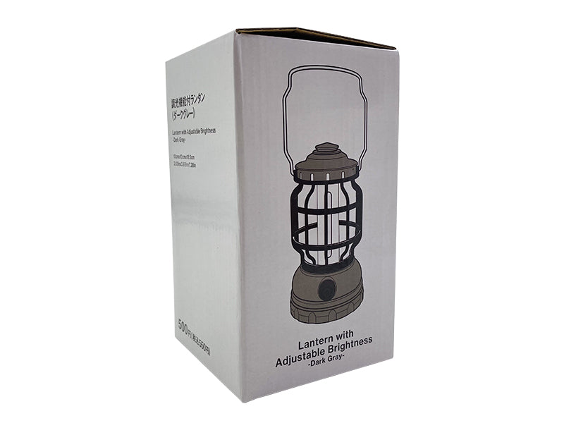 Lantern with Adjustable Brightness Dark Gray – DAISO SINGAPORE