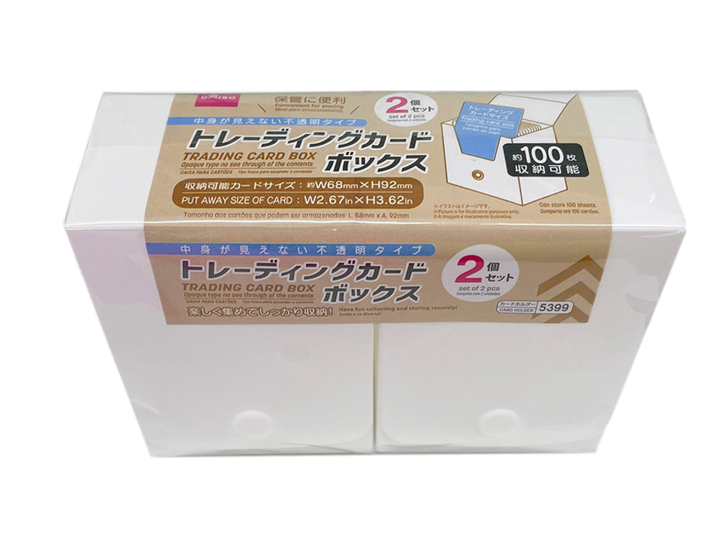 Trading Card Box White – DAISO SINGAPORE