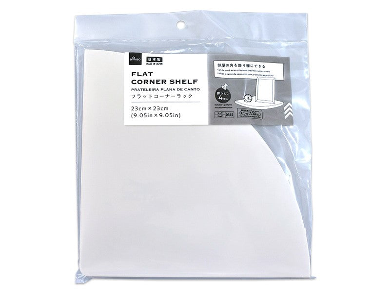 Flat Corner Shelf 9.05in x 9.05in – DAISO SINGAPORE