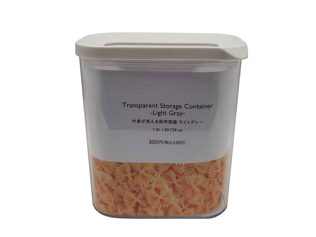 Transparent Storage Container Light Grey – DAISO SINGAPORE