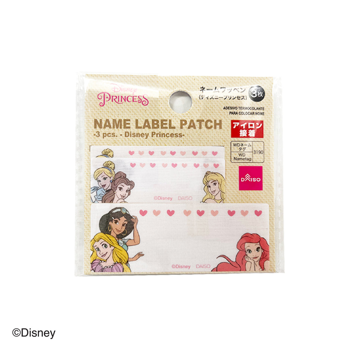 Name Label Patch -3 pcs. - Disney Princess- – DAISO SINGAPORE