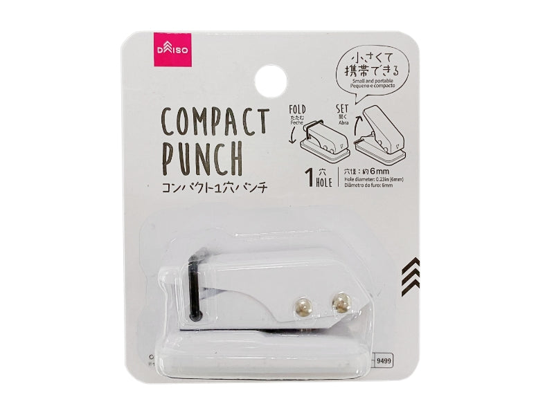 Compact One Hole Punch White – DAISO SINGAPORE