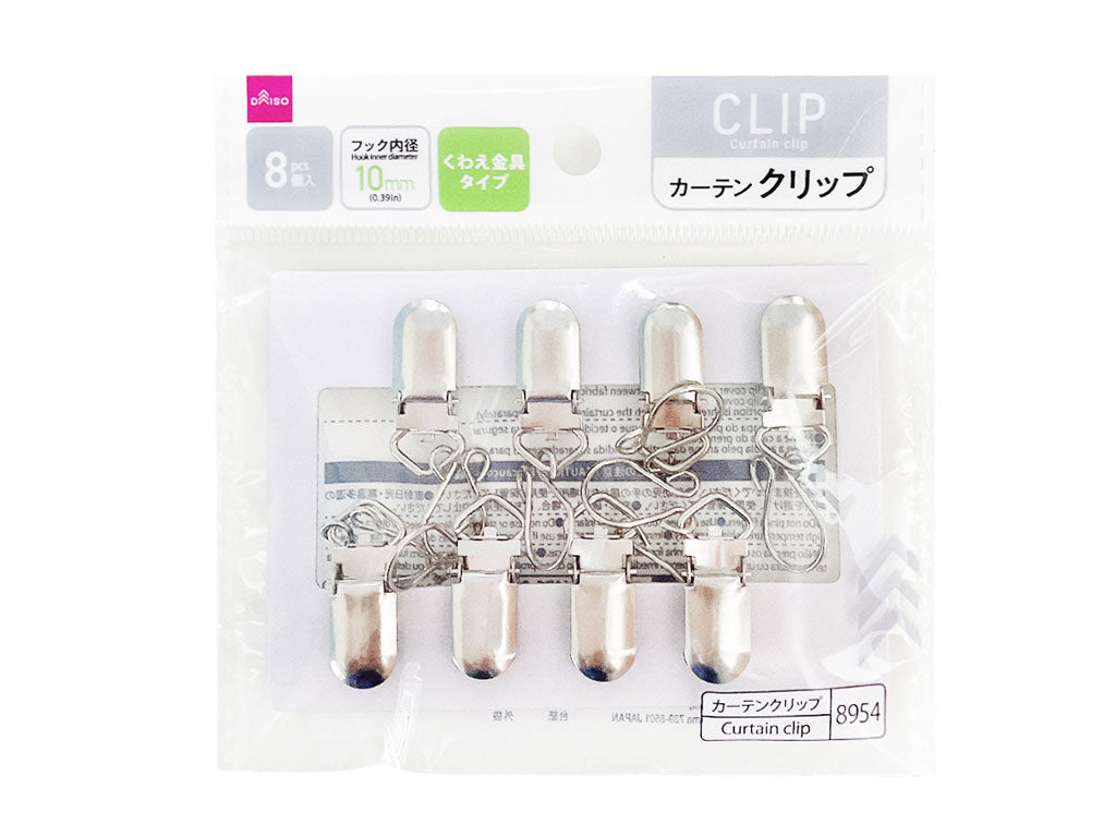 Curtain Clips Suspender Clip Type Silver Color – DAISO SINGAPORE