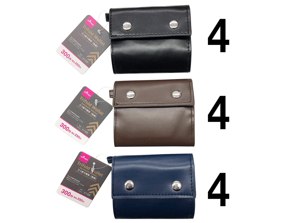 Trifold Wallet -Synthetic leather- – DAISO SINGAPORE