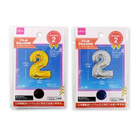 Foil Balloon No. 2 Gold/Silver – DAISO SINGAPORE
