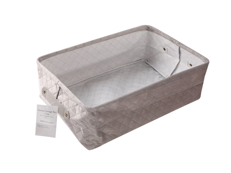 Quilted Storage Box Grey 38cm x 26cm x 12cm – DAISO SINGAPORE