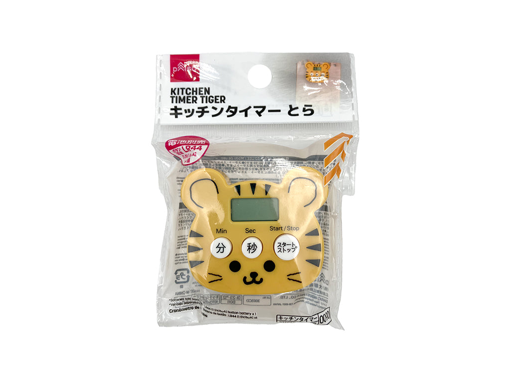 Kitchen Timer Tiger – DAISO SINGAPORE