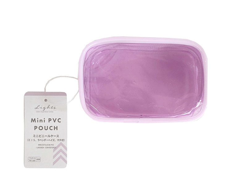 Mini PVC Pouch with Gusset Lavender Haze – DAISO SINGAPORE