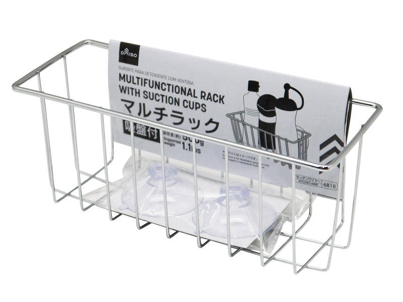 Multifunctional Rack with Suction Cups – DAISO SINGAPORE