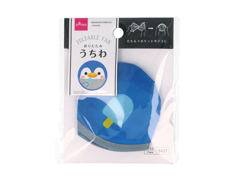 Foldable Fan Penguin – DAISO SINGAPORE