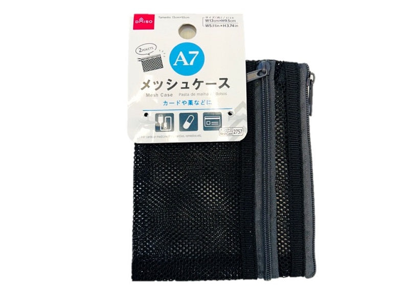 Soft Mesh Case A7 Black – DAISO SINGAPORE