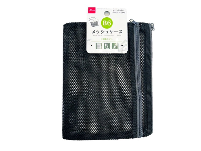 Soft Mesh Case B6 Black – DAISO SINGAPORE