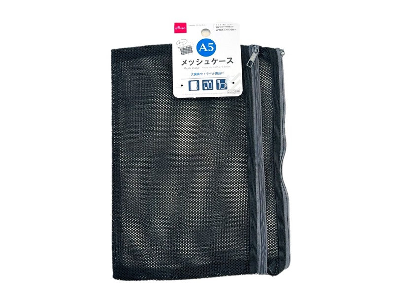 Soft Mesh Case A5 Black – DAISO SINGAPORE