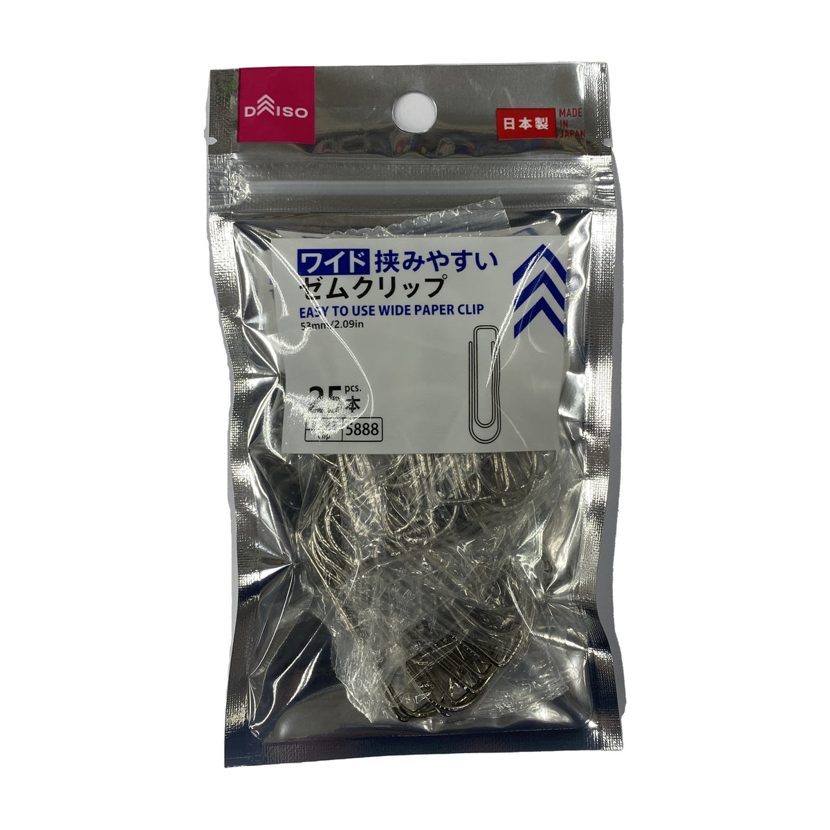 Easy to Use Wide Paper Clip 53mm – DAISO SINGAPORE
