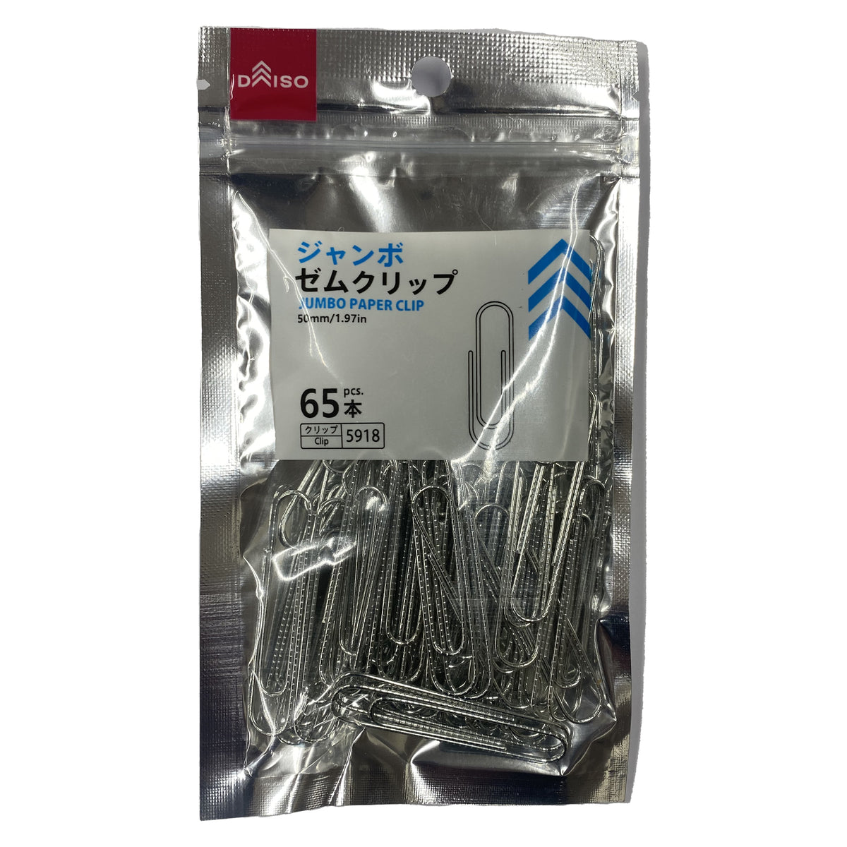 Jumbo Paper Clip 50mm – DAISO SINGAPORE