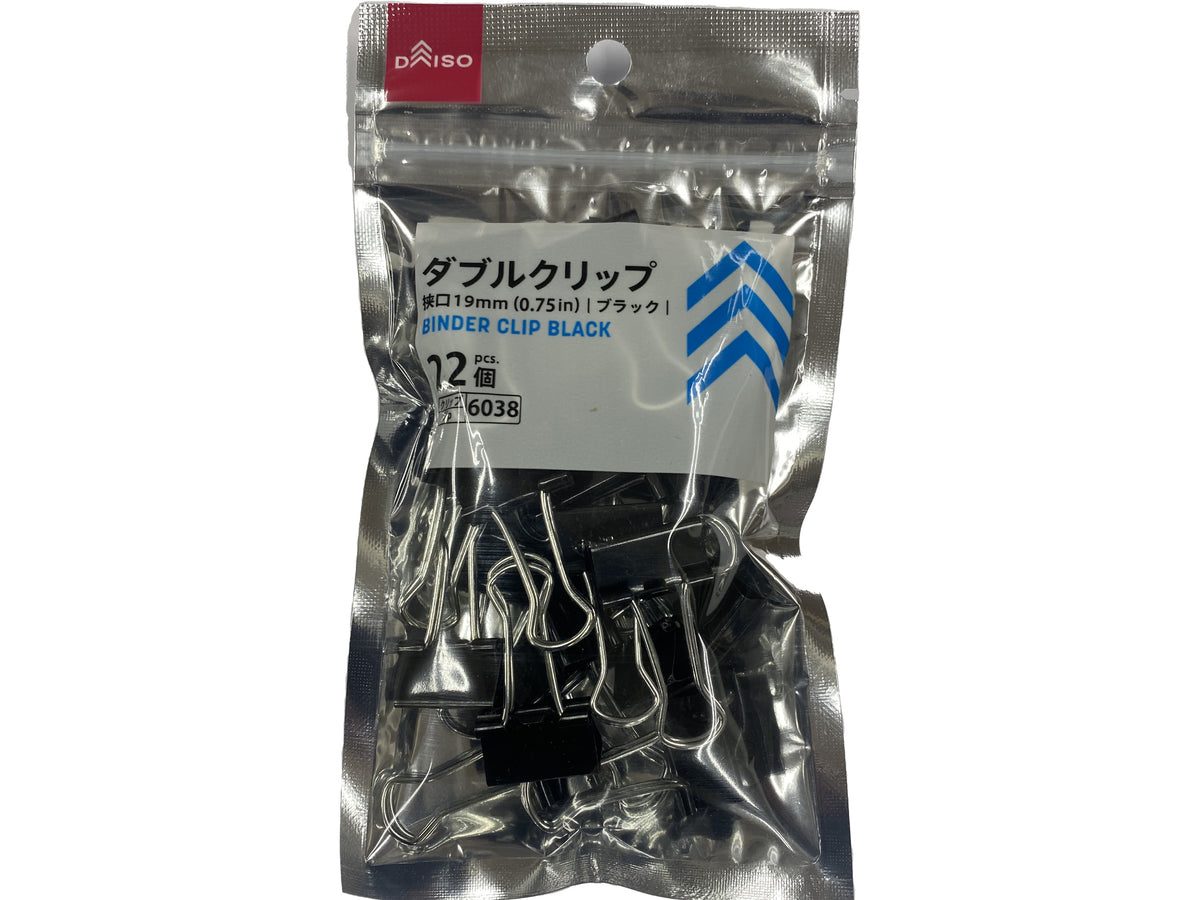Binder Clip Black Clip 19mm – DAISO SINGAPORE