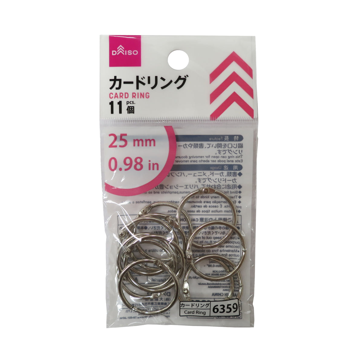 Card Ring 25mm – DAISO SINGAPORE
