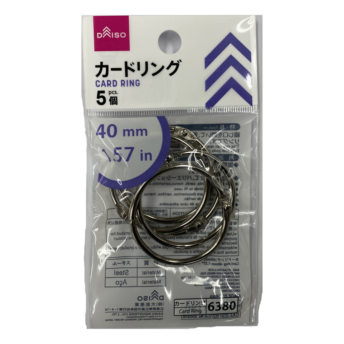 Card Ring 40mm – DAISO SINGAPORE