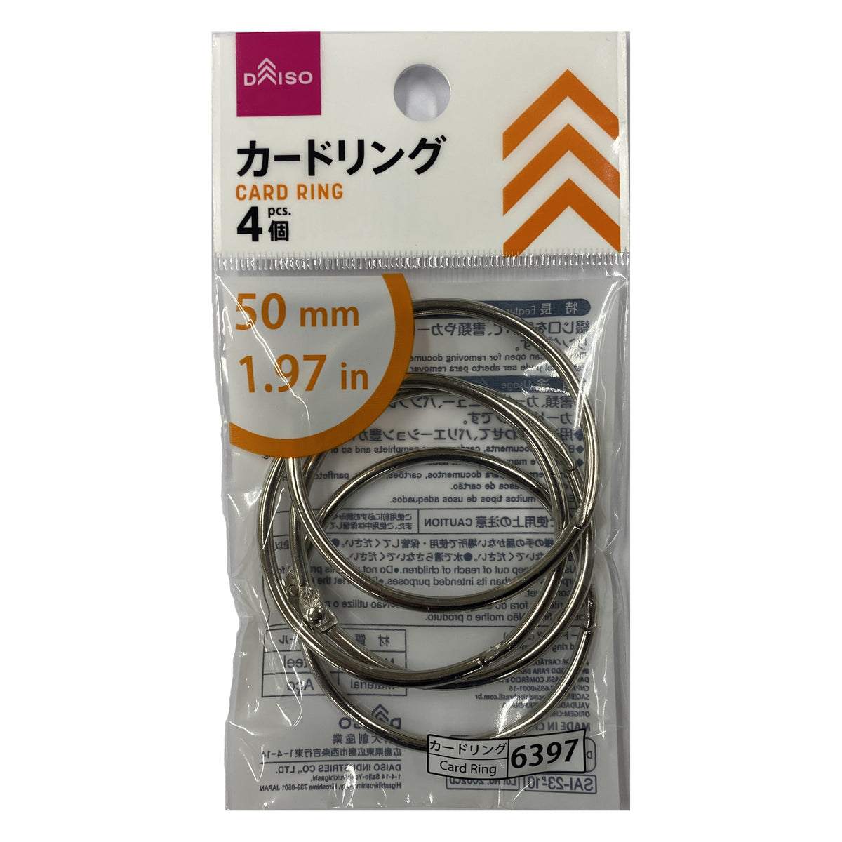 Card Ring 50mm – DAISO SINGAPORE