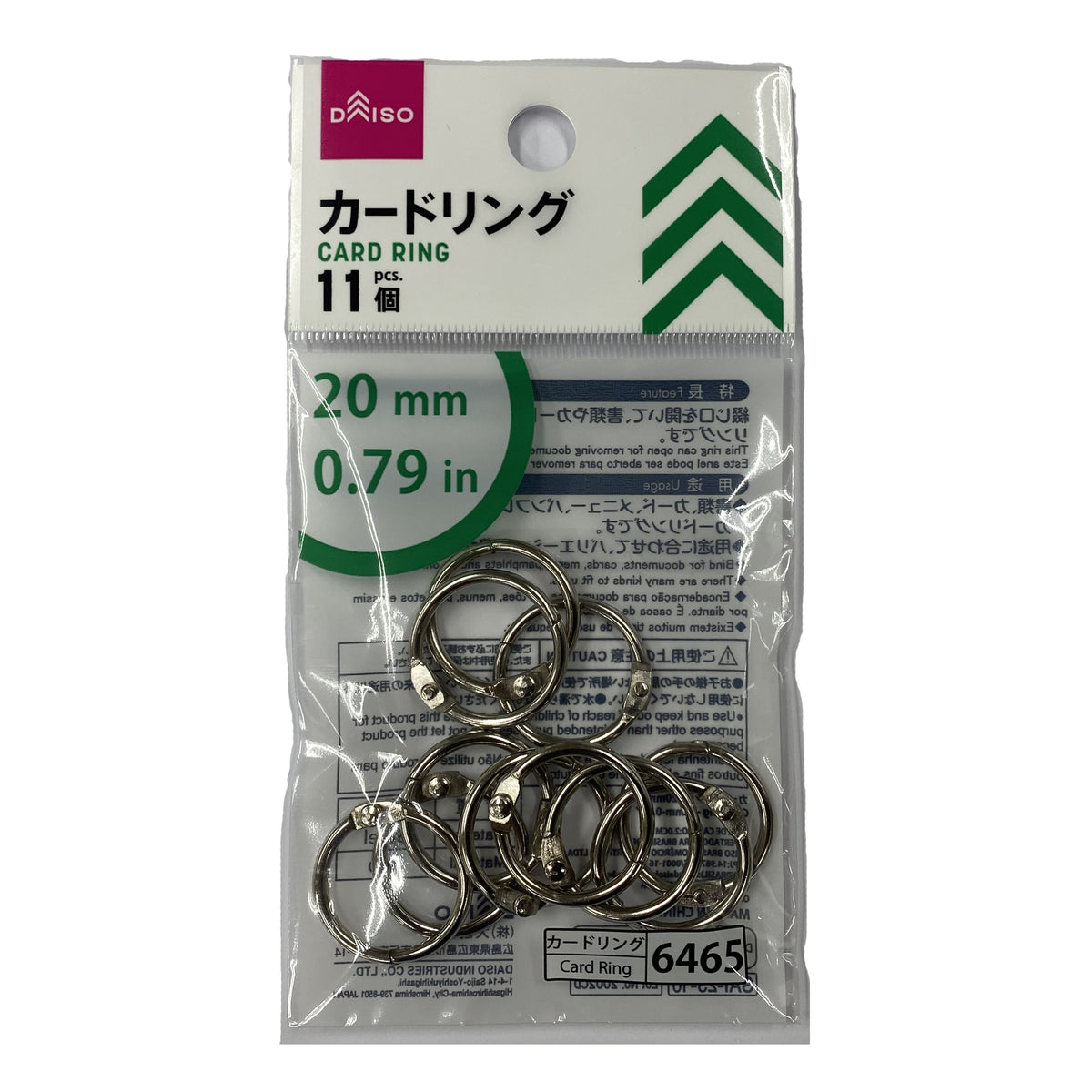 Card Ring 20mm – DAISO SINGAPORE