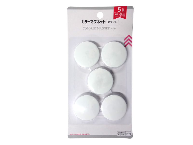Colored Magnet White 40mm – DAISO SINGAPORE