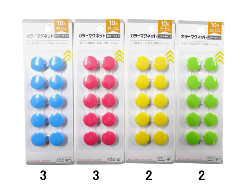 Colored Magnet - Colored - 20mm - 10 pcs – DAISO SINGAPORE