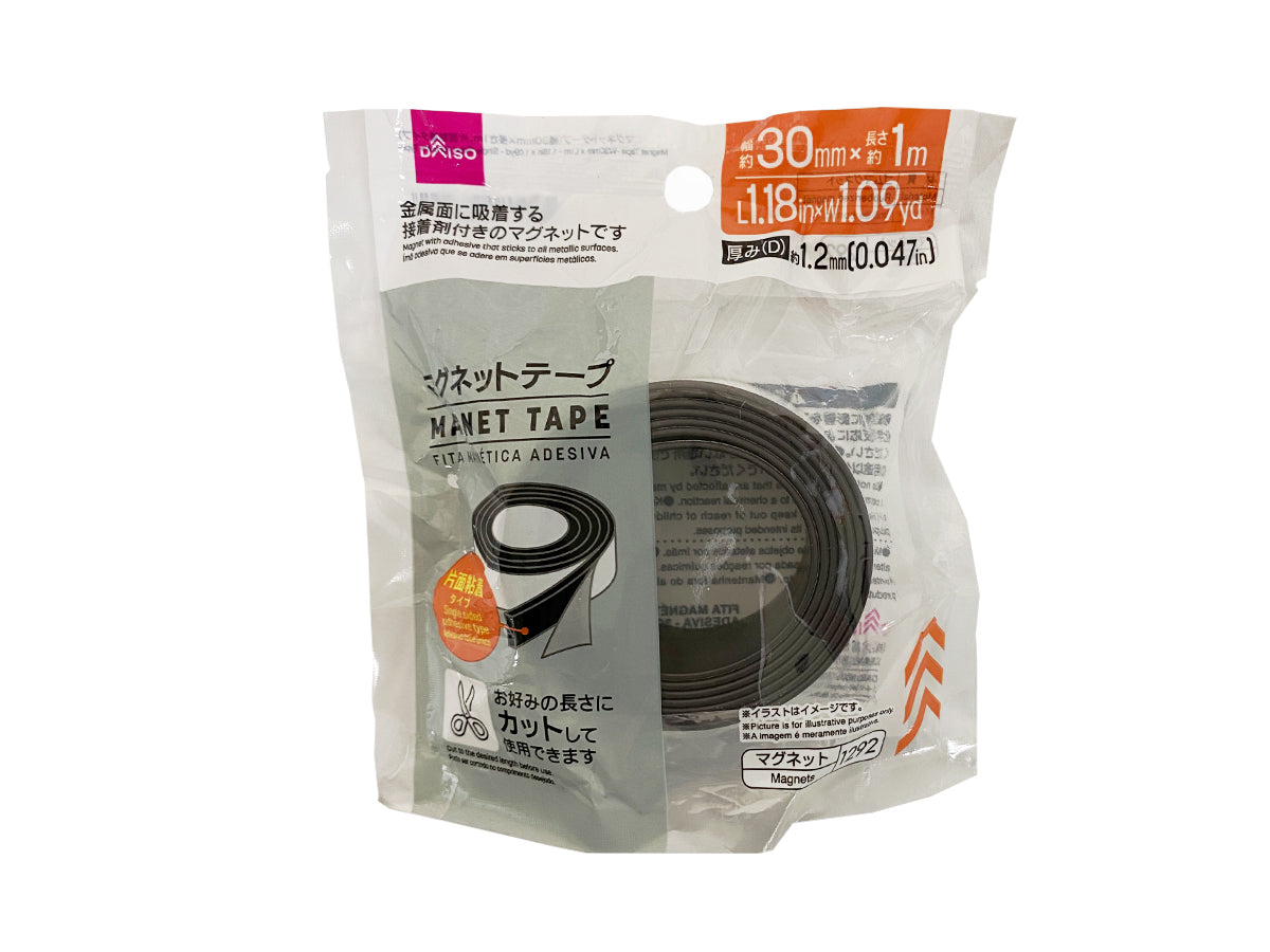 [SC]Magnets – DAISO SINGAPORE