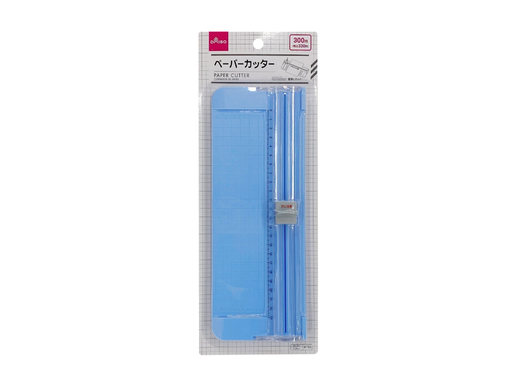 Paper Cutter – DAISO SINGAPORE